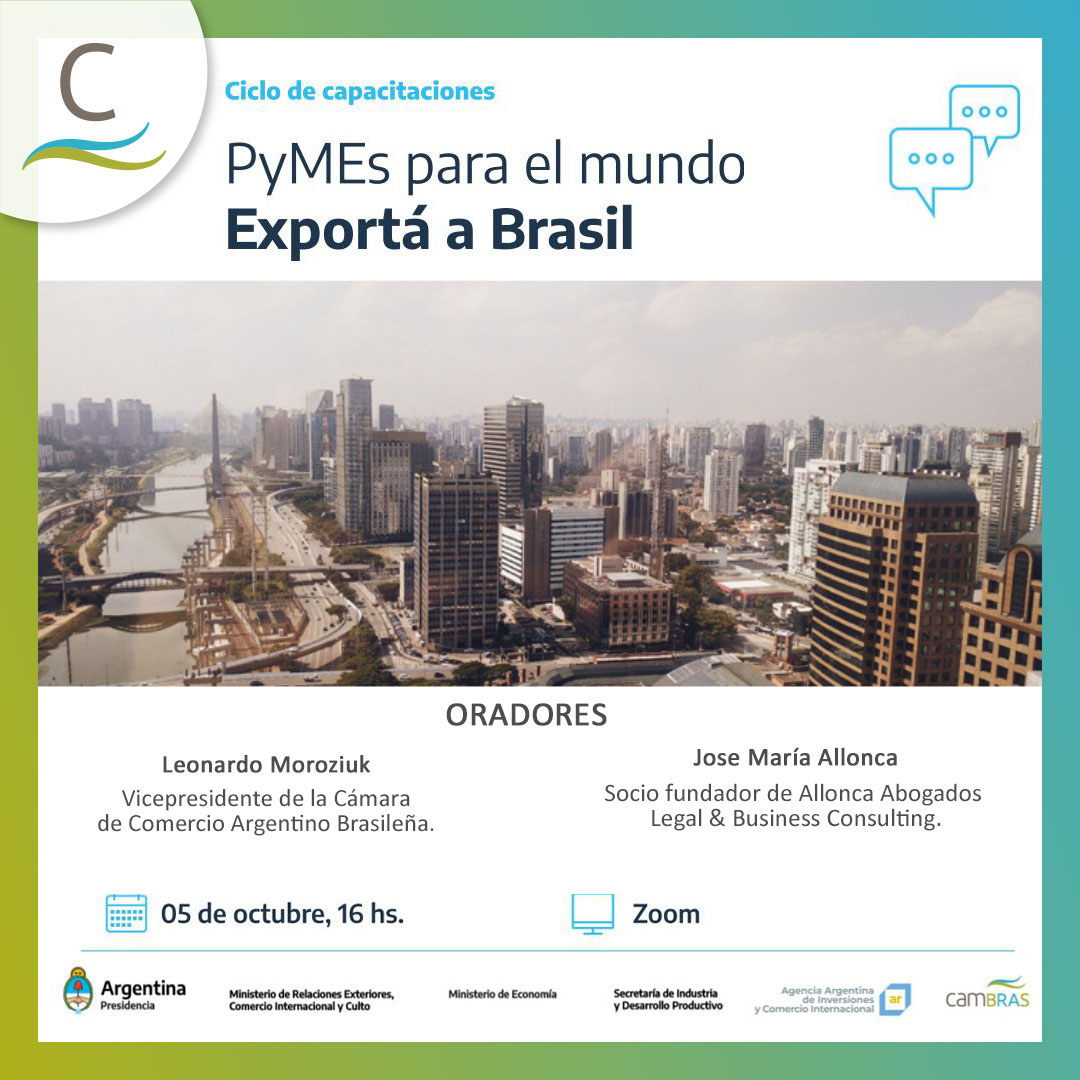 PyMEs para el Mundo Exportá a Brasil - CAMBRAS - Cámara de Comercio ...